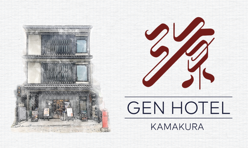 Gen Hotel Grand Opening Campaign! - GEN Hotel Kamakura